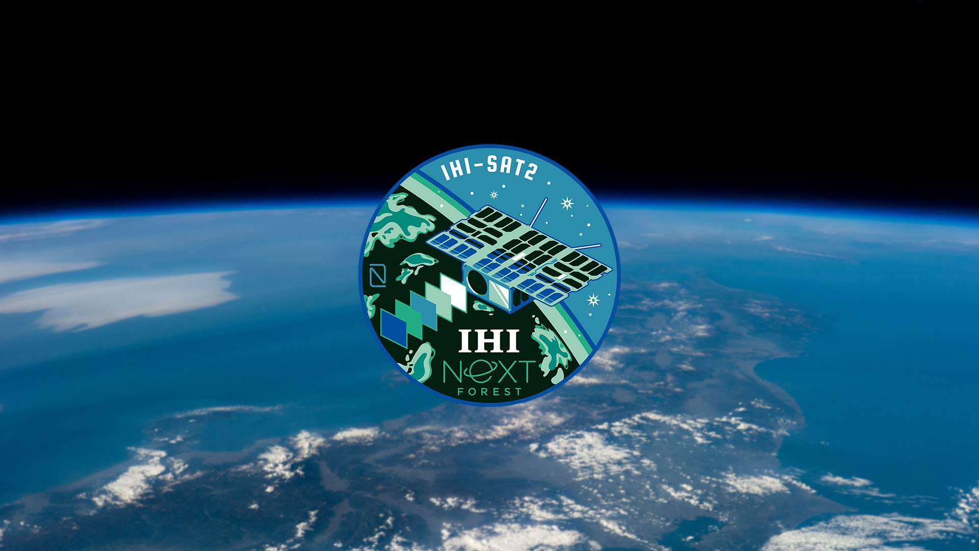 Successful launch of hyperspactral satellite for Japan's IHI ...